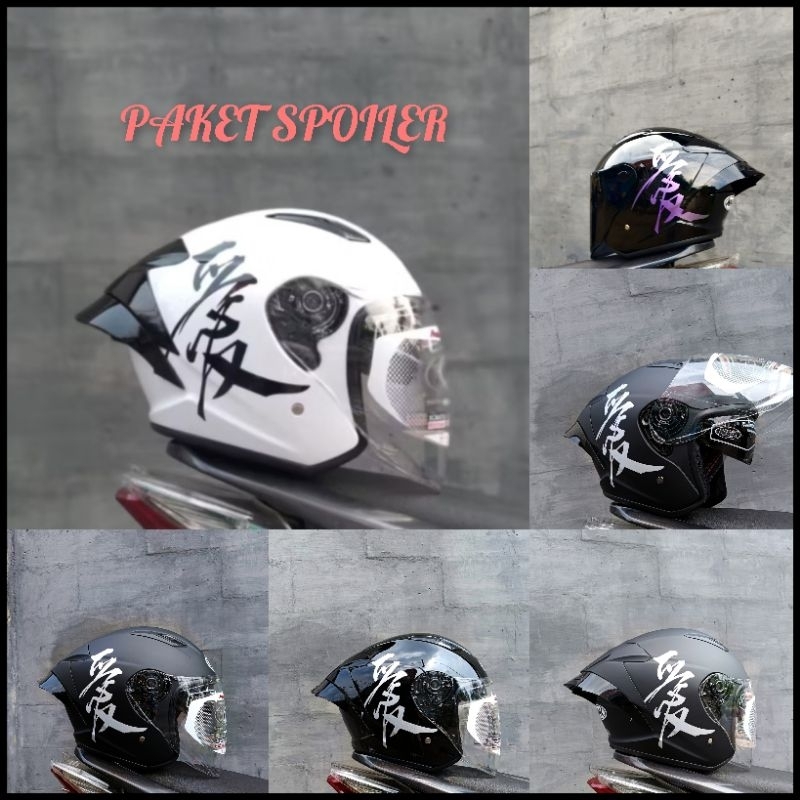 Jual NHK R1 MAX MOTIF KANJI, PAKET SPOILER, SLOT INTERCOM, DOULE VISOR ...