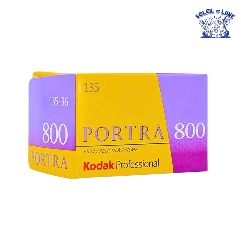 Jual Kodak Portra 800 - Roll Film 35mm, ISO 800, 36exp | Shopee Indonesia