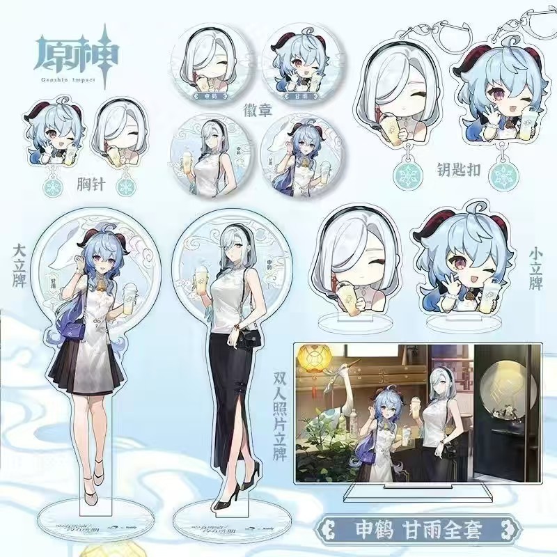 Jual Genshin Impact x HeyTea Transparan Bening Koleksi Pajangan Figuran ...