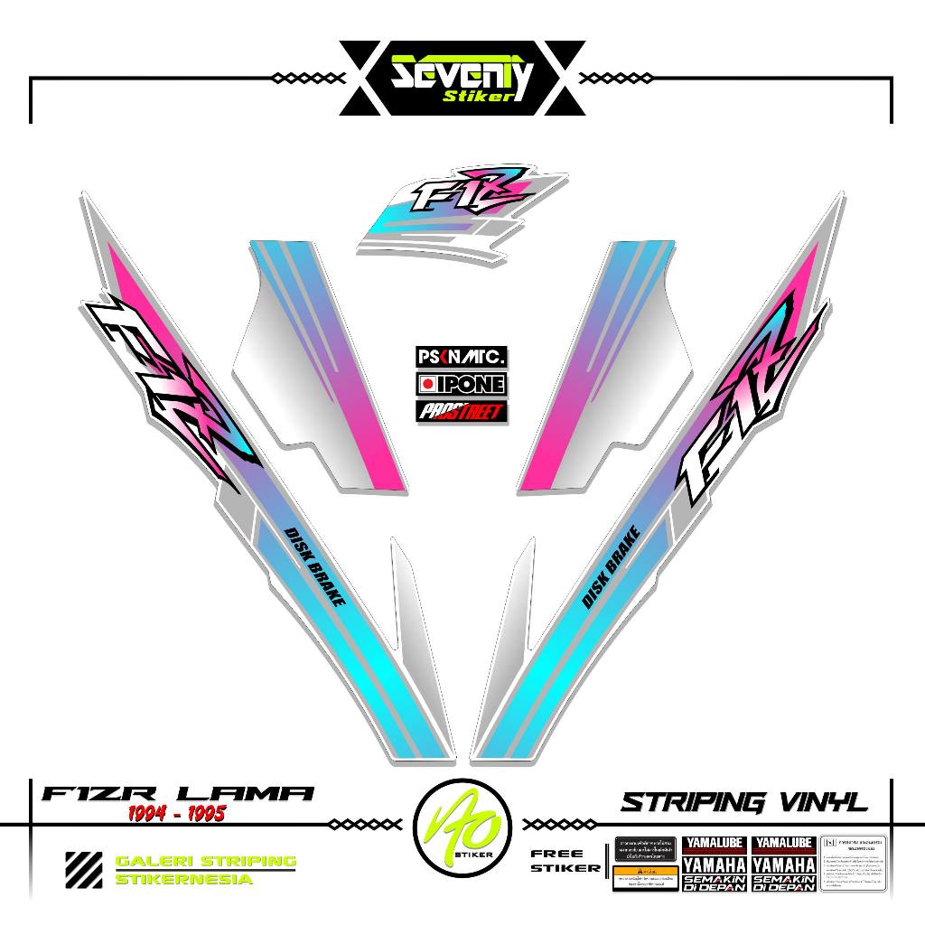Jual Striping Yamaha F1Z Motif A13 94-95 Stiker Fiz r Variasi Sticker ...