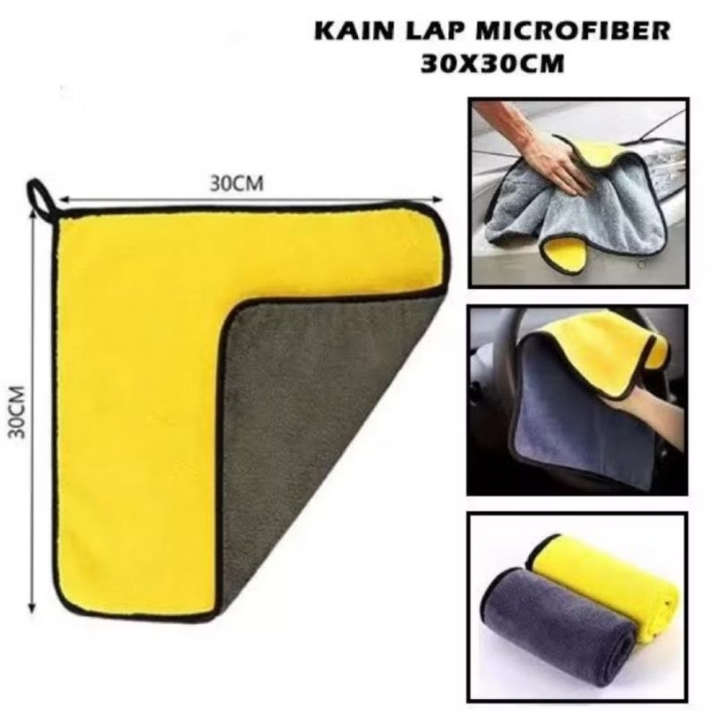 Jual Kain Lap Microfiber 30x30 | Shopee Indonesia