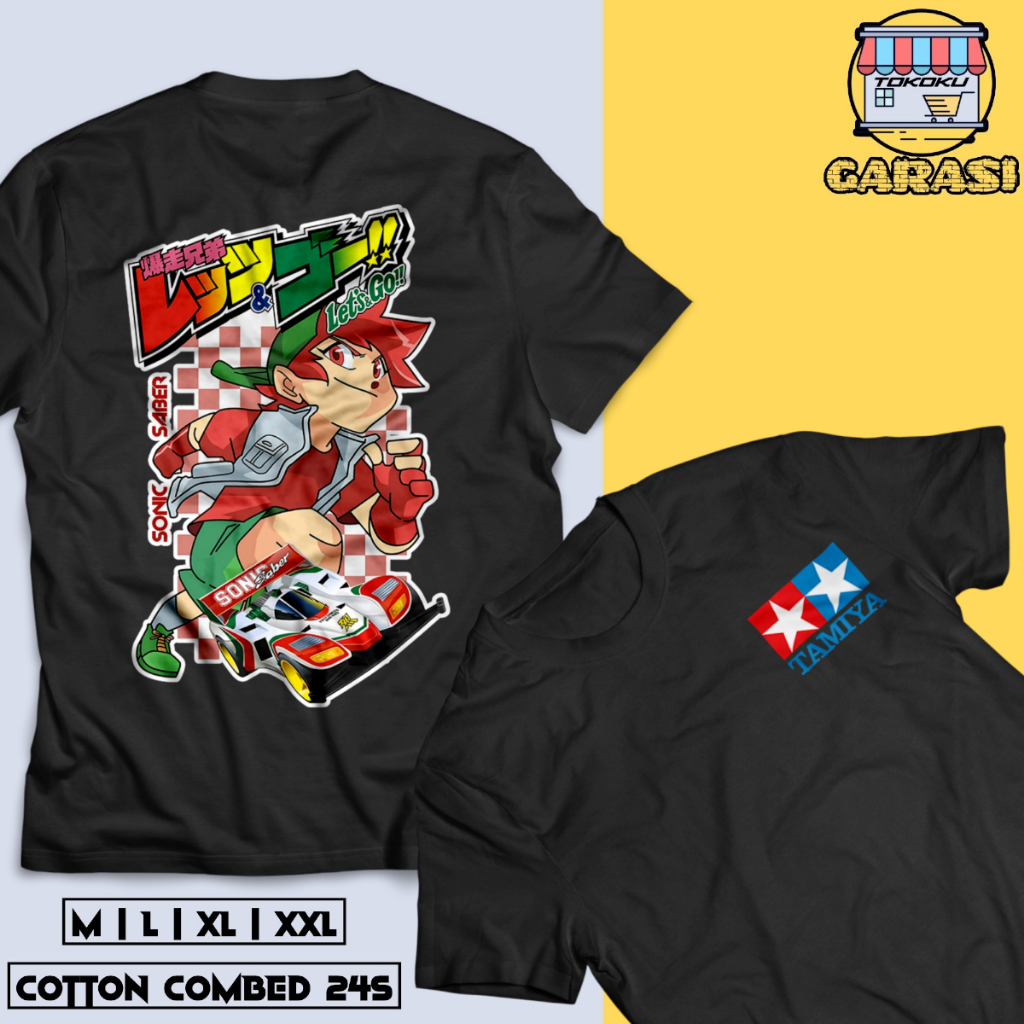 Jual garasi tokoku kaos tamiya Lets & Go retsu seiba baju Mini 4WD ...