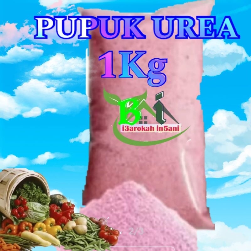 Jual PUPUK UREA,pupuk pertumbuhan tanaman | Shopee Indonesia