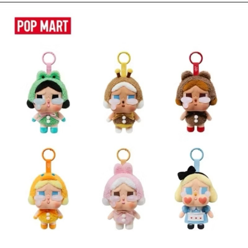 Jual PopMart Crying Again 100% ori | Shopee Indonesia