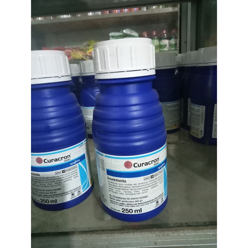 Jual Curacron 500EC 250 ML Insektisida dari Syngenta | Shopee Indonesia