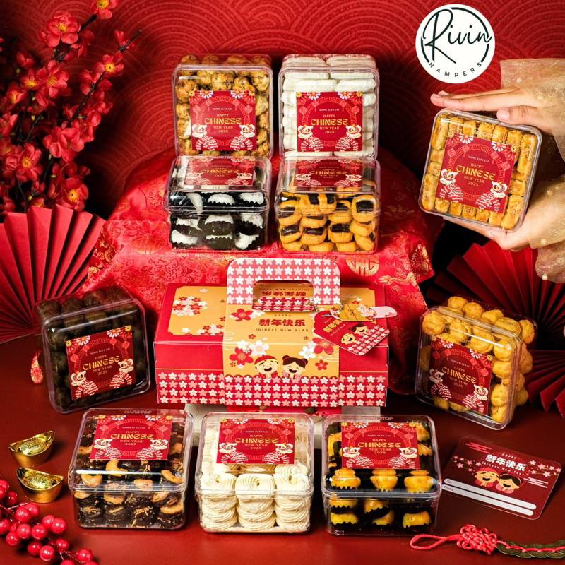 Jual IMLEK HAMPERS PARCEL IMLEK HAMPERS IMLEK PREMIUM -PROSPERITY- (2 ...