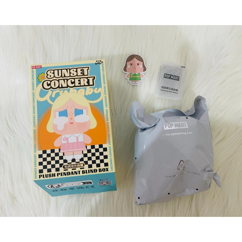 Jual POPMART Sunset Concert Buka Kartu | Shopee Indonesia