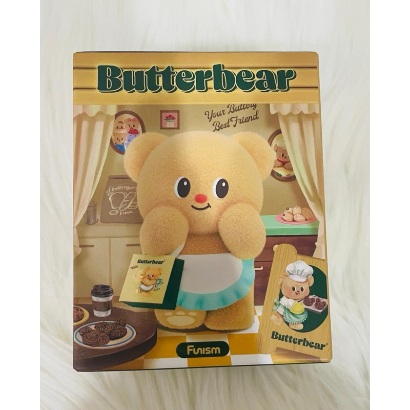 Jual Butter Bear Blind Box | Shopee Indonesia