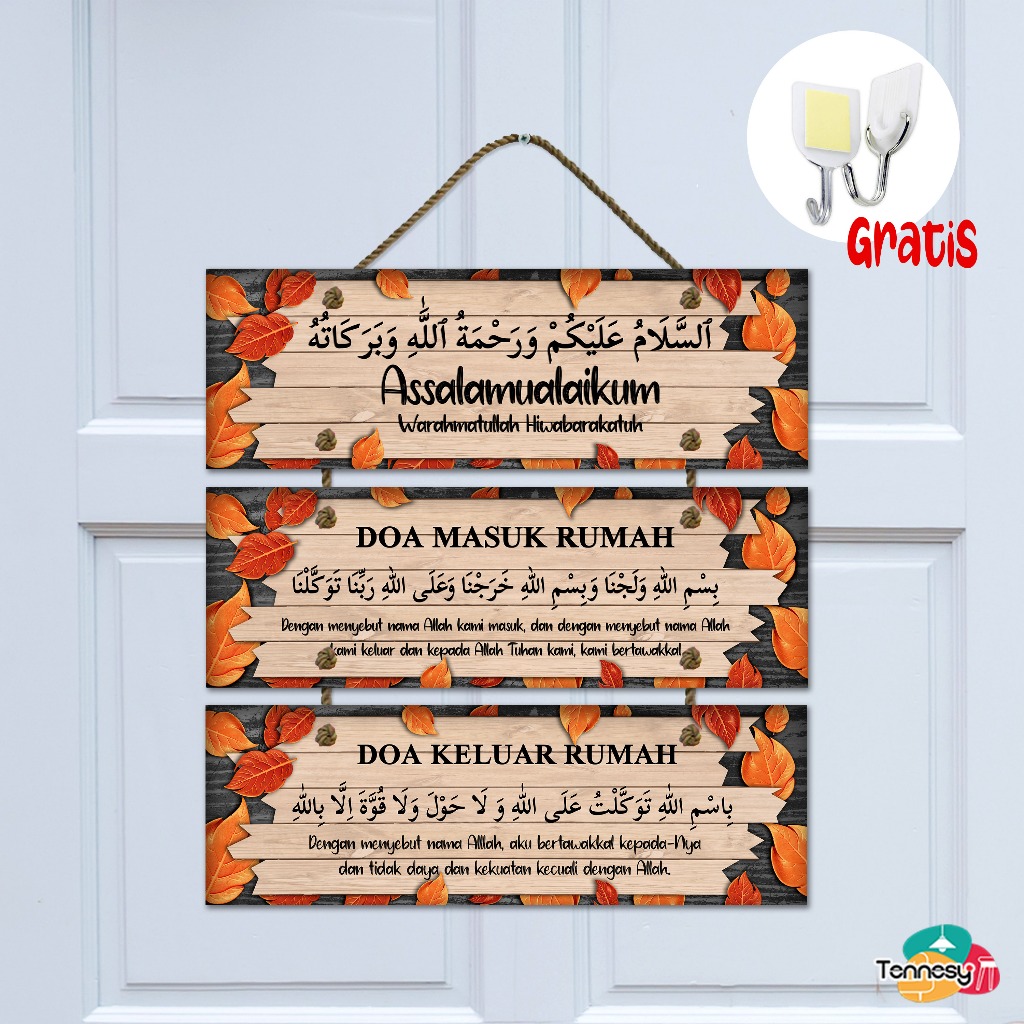 Jual TENNESY Hiasan Dinding Gantungan Tali Susun Ayat Doa Sign Pintu ...