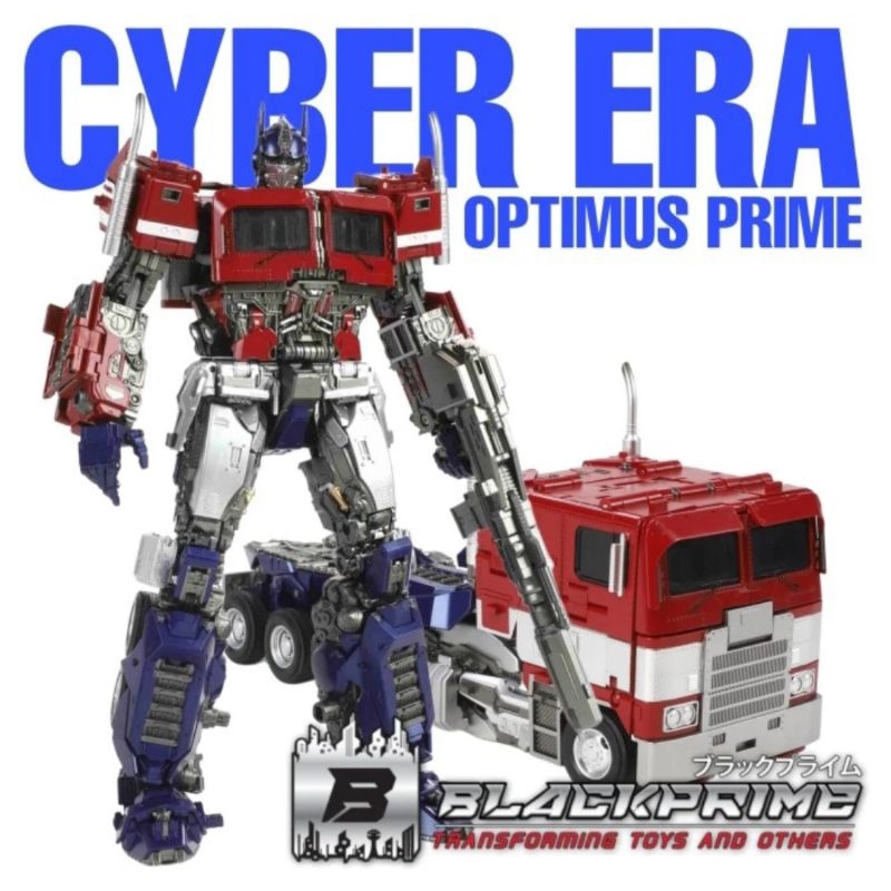 Jual Cyber Era Ce-06 Optimus Prime Bumblebee Movie Transform Mainan ...