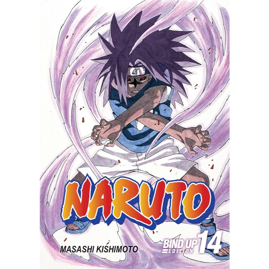Jual KOMIK SERI : Naruto Bind Up Edition - Masashi Kishimoto | Shopee Indonesia