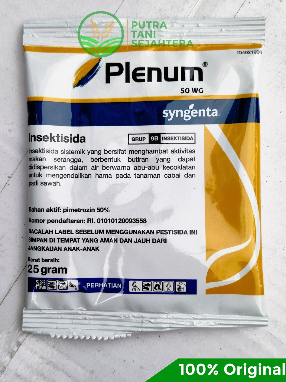 Jual Insektisida PLENUM 50WG pembasmi hama wereng 25gr | Shopee Indonesia