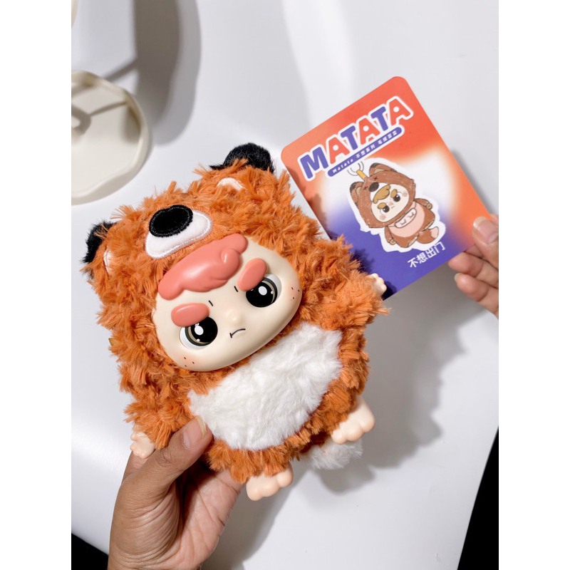 Jual MATATA BLIND BOX SELECTED FOX | Shopee Indonesia