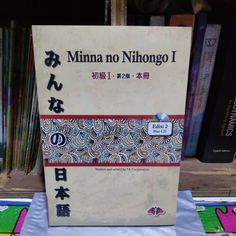 Jual Buku Minna no Nihongo I Bahasa Jepang ukuran besar B5 18x25 cm | Shopee Indonesia