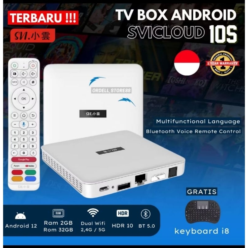 Jual SVI CLOUD 10S (Android TV Box) | Shopee Indonesia