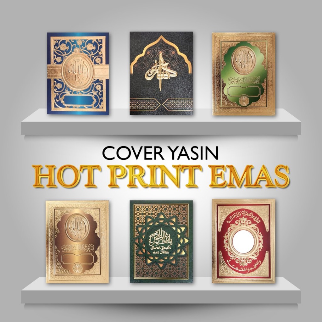 Jual BUKU YASIN 128 HAL COVER EMAS TIMBUL FREE SISIPAN | Shopee Indonesia