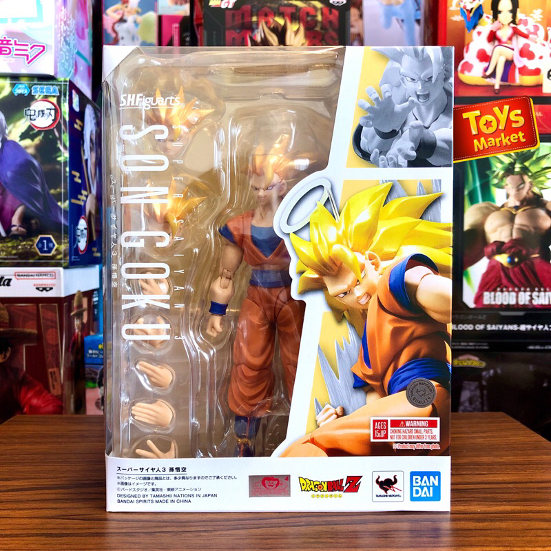 Jual BANDAI SHF Dragon Ball Super Saiyan 3 SS3 - Son Goku - | Shopee ...