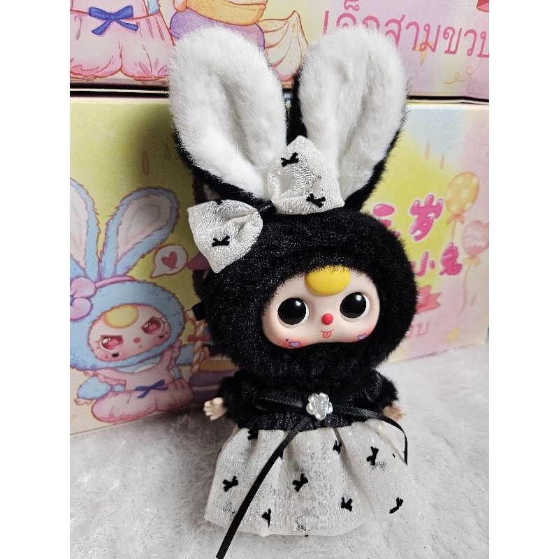 Jual [READY STOCK] SELECTED BABY THREE MACARON CUTE BUNNY PLUSH [DISC ...