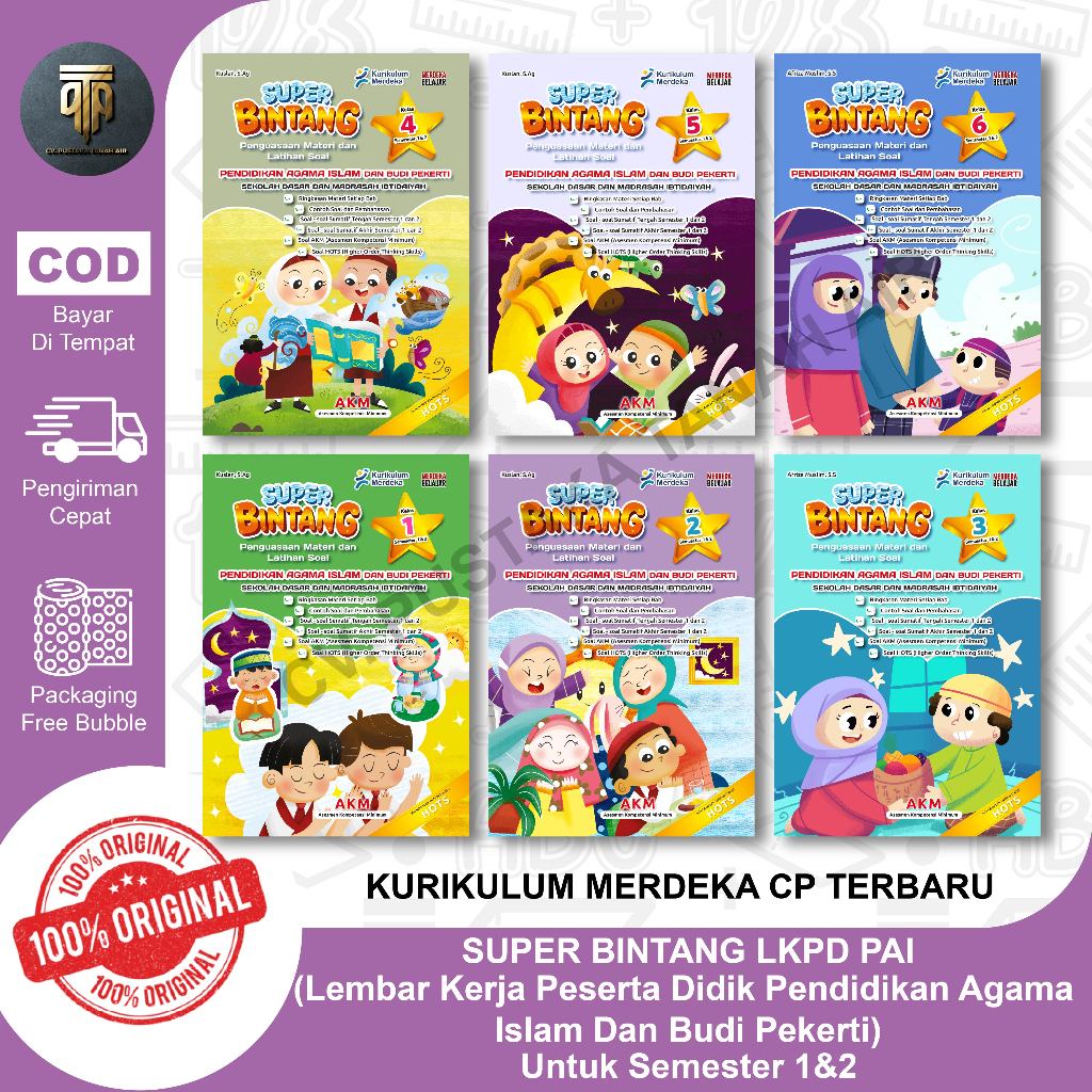 Jual SUPER BINTANG LKPD [lembar kerja peserta didik] PAI (Pendidikan ...