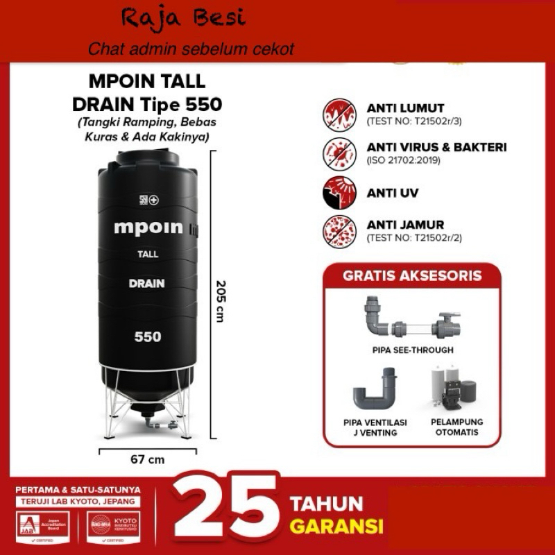 Jual Tandon Air Mpoin Tall Drain 550 Liter Tangki air Anti Lumut anti ...