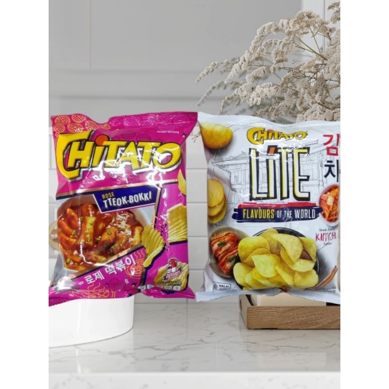 Jual Chitato Lite Snack Potato Varian Baru 65G | Shopee Indonesia