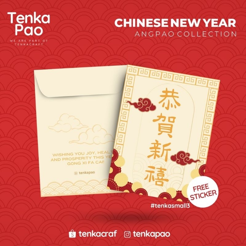 Jual 10 PCS Premium Mini Angpao Imlek 2025 Shio Ular ( Chinese New Year ...