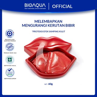 Jual BIOAQUA Masker Bibir Cherry Collagen Moisturizing Essence Lip Mask ...