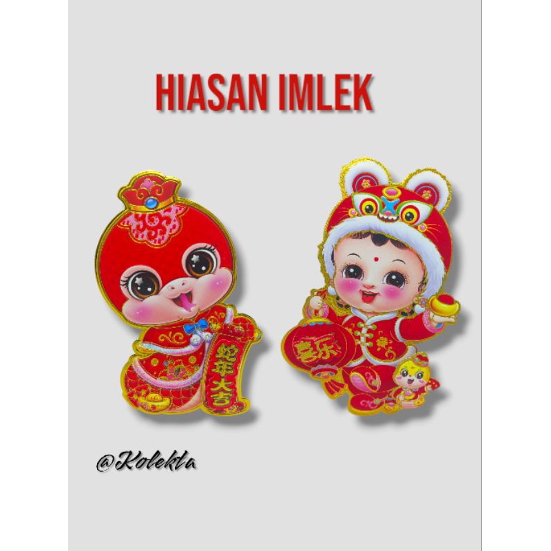 Jual Hiasan Imlek BG1945 | Shopee Indonesia