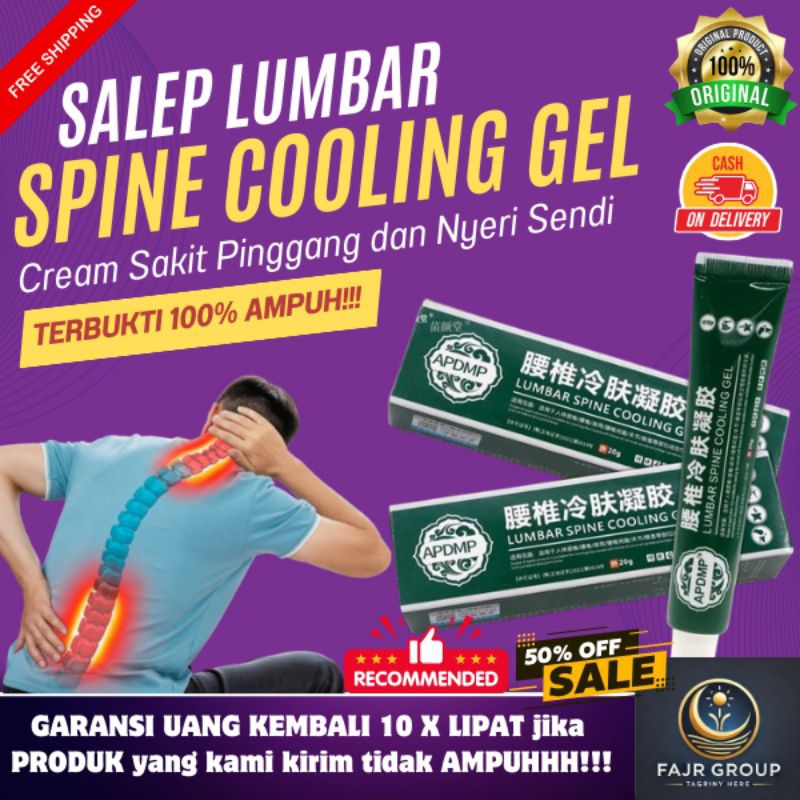 Jual Lumbar Cold Compress Gel Lumbar Spine Cooling Gel 20g Lumbar Cream ...