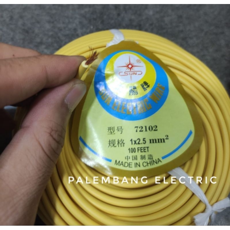 Jual kabel serabut NYAF 1x2,5 mm 1x 2,5 mm panjang 30 meter | Shopee Indonesia