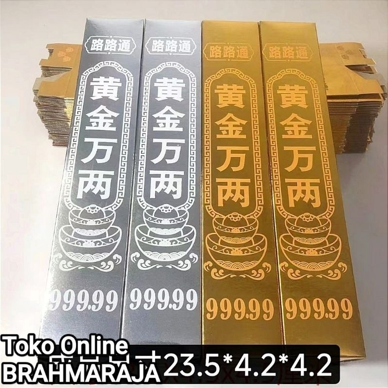 Jual Kertas Sembahyang Repelika Emas Dan Perak Batangan Kim Tiao Dan ...