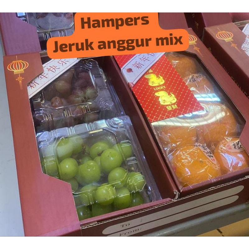 Jual JERUK MIX ANGGUR HIJAU UNGU HAMPERS BUAH IMLEK CNY SINCIA 2025 ...