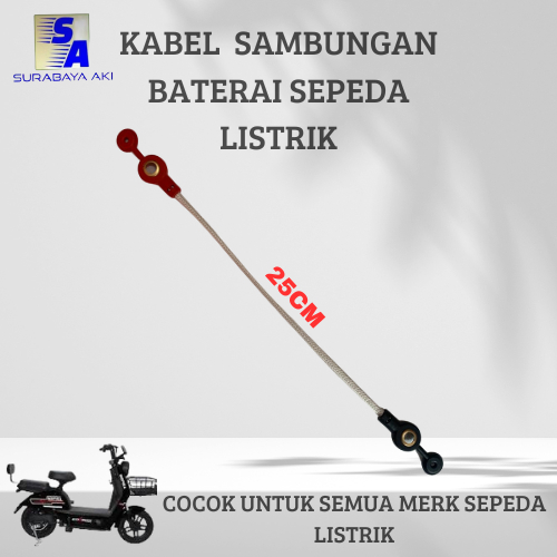 Jual Cable Battery Connector E-Bike E-Moto / Kabel Aki Kabel Sambungan ...