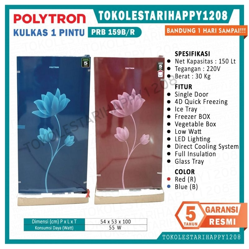 Jual kulkas 1 pintu lemari es 1 pintu kulkas polytron 150 liter prb 159 ...