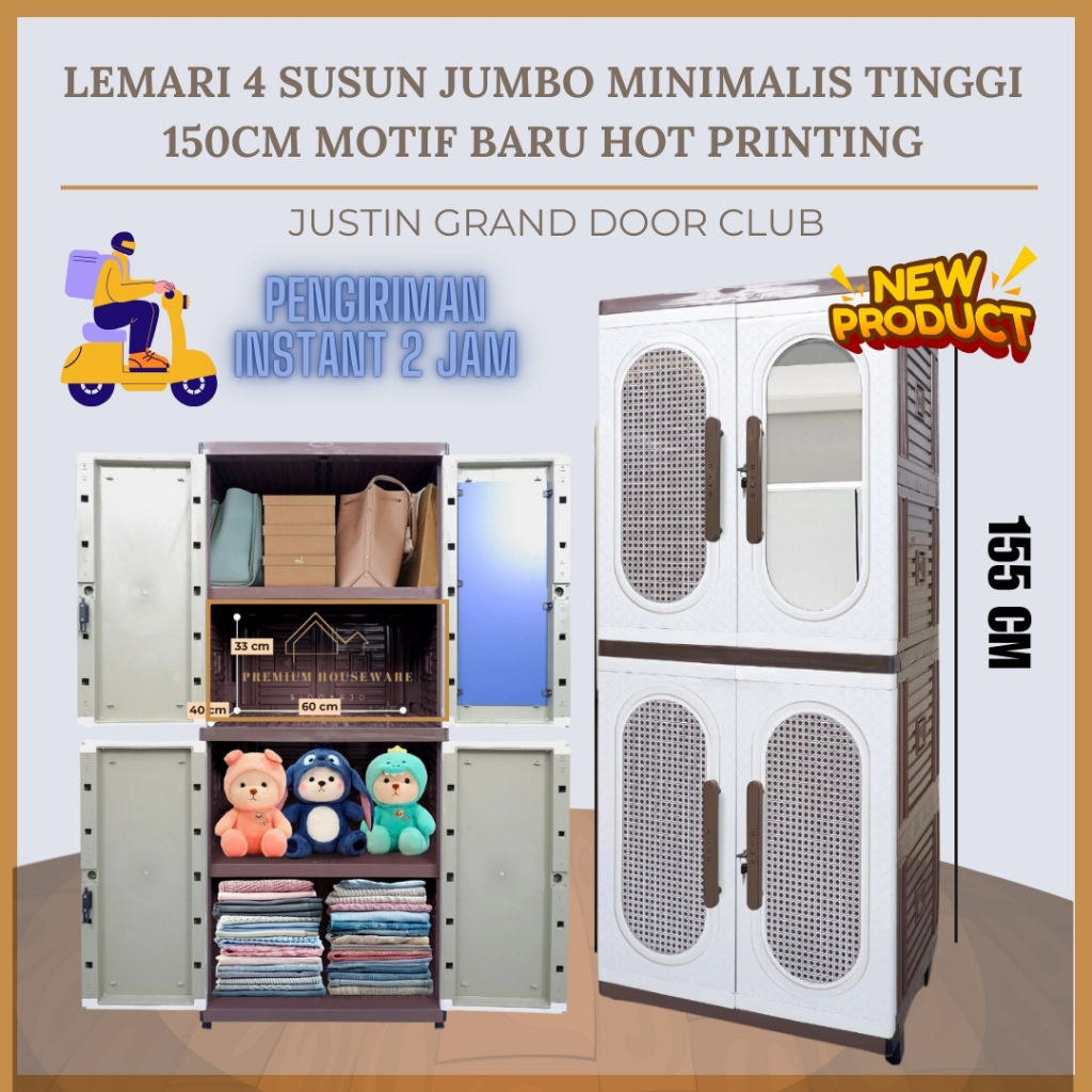 Jual LEMARI PLASTIK 4 SUSUN JUMBO JUSTIN GRAND COMPACT CLUB 155CM I LEMARI PAKAIAN ANAK MURAH I ...