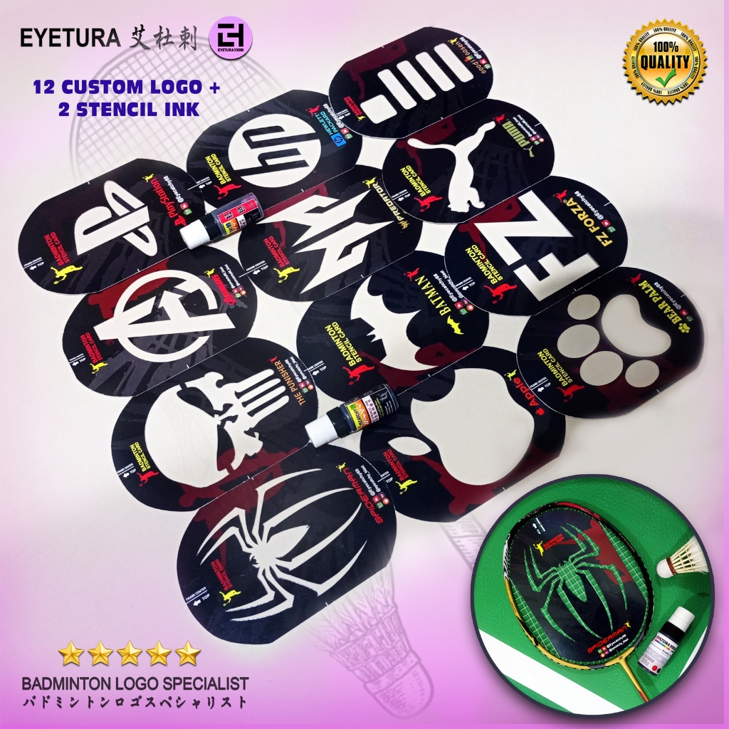 Jual Badminton Raket Stencil Card/ Logo Raket/ Cetakan Raket / cetakan ...