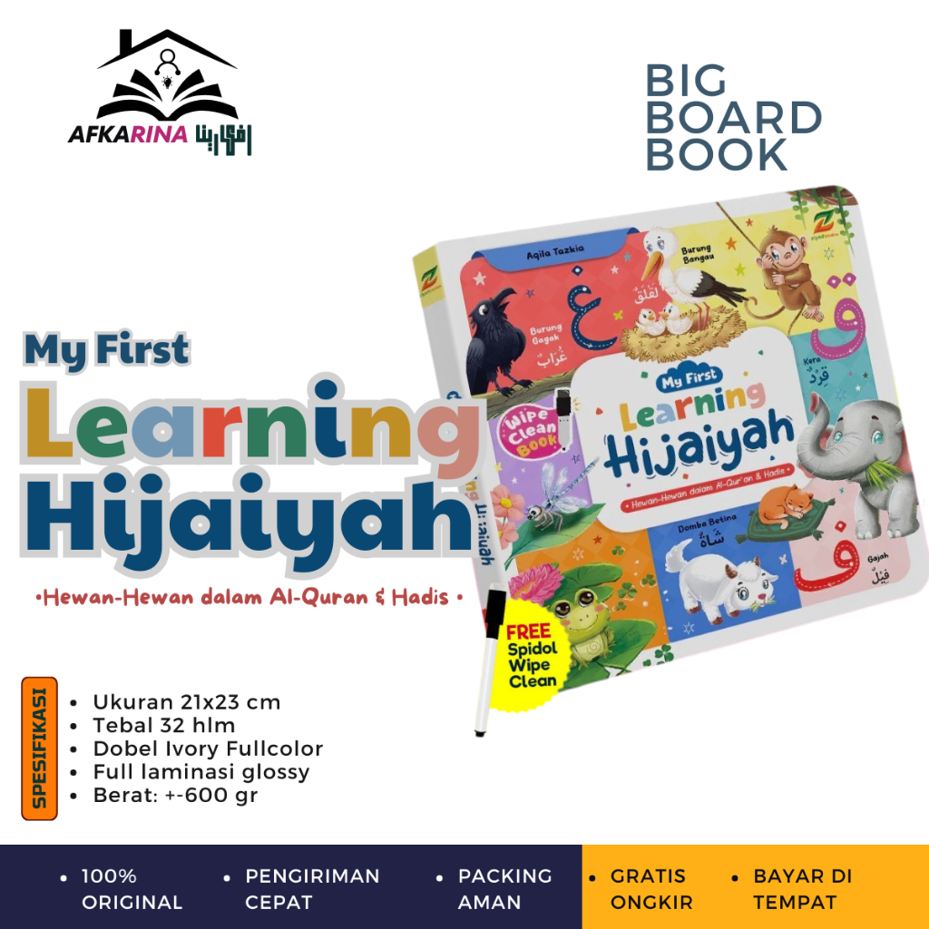 Jual Ziyadbooks - Boardbook Belajar Hijaiyah - My First Learning ...