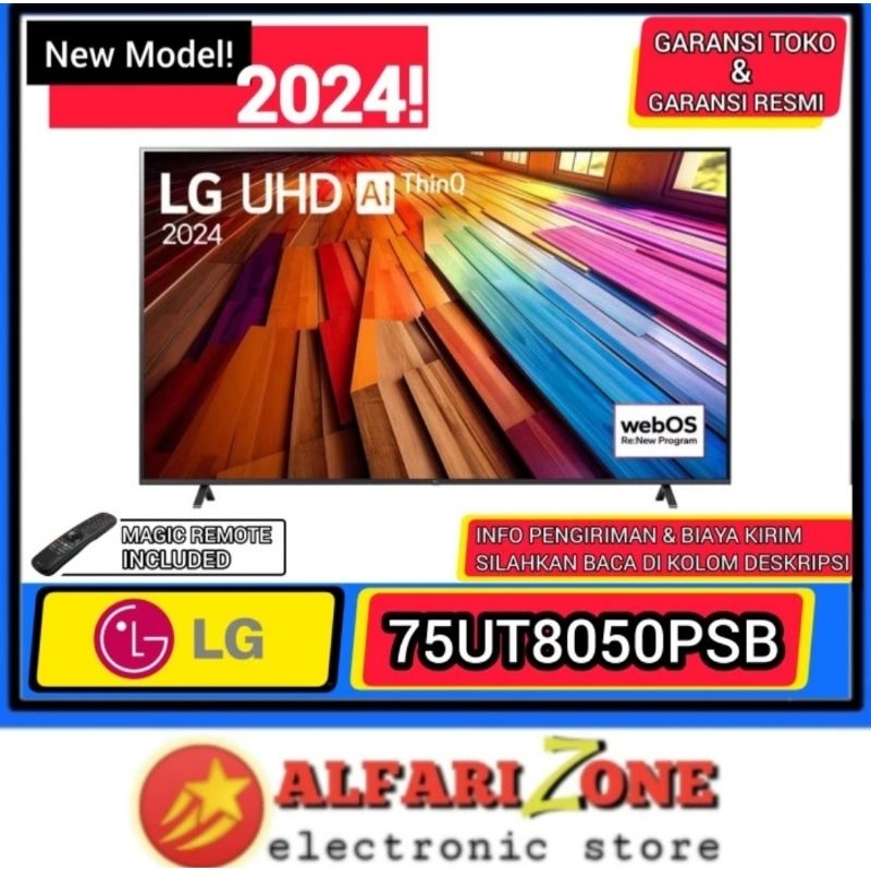 Jual LG 75UT8050 Smart TV 75 INCH UHD 4K LG 75UT8050PSB LED TV 75" DIGITAL | Shopee Indonesia