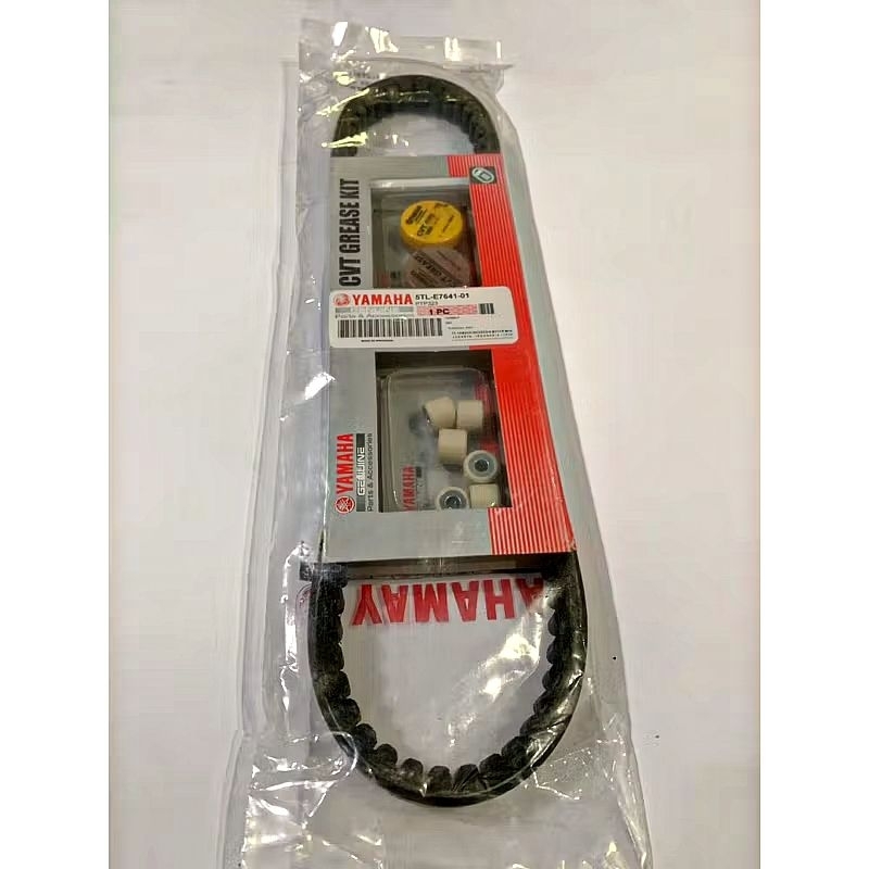 Jual VANBELT ASSY ( 5TL ) V BELT V-BELT YAMAHA MIO LAMA MIO SPORTY MIO SMILE MIO NEW MIO SOUL ...