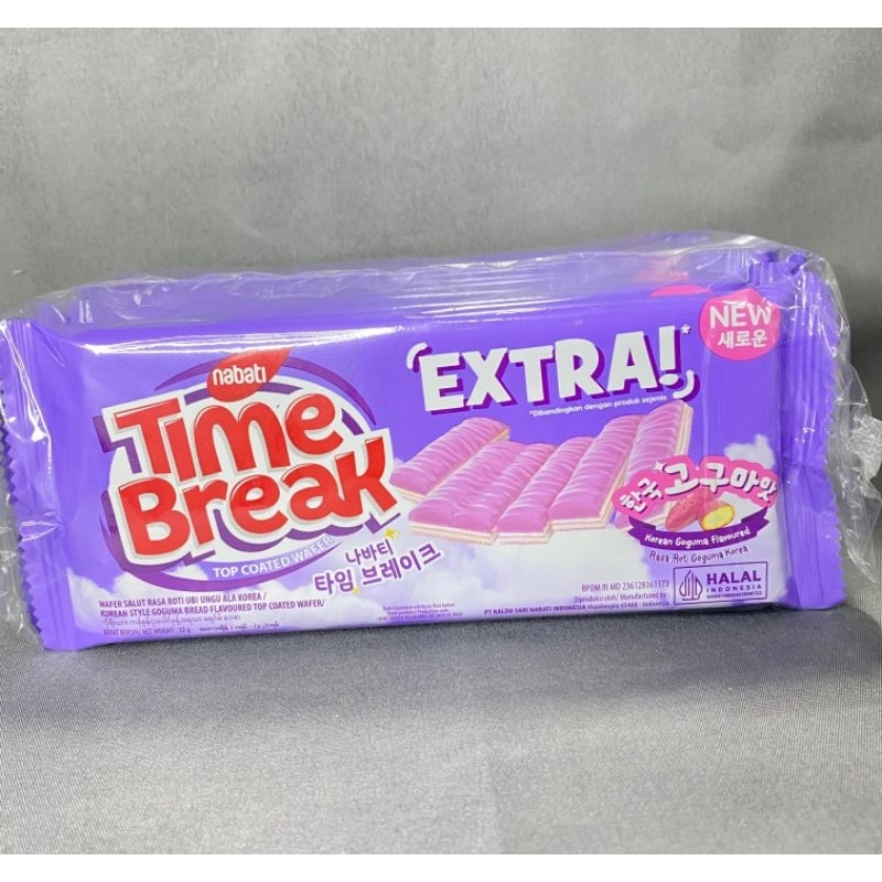 Jual NABATI TIME BREAK EXTRA 2 VARIAN!! 10 PCS 1 PACK | Shopee Indonesia