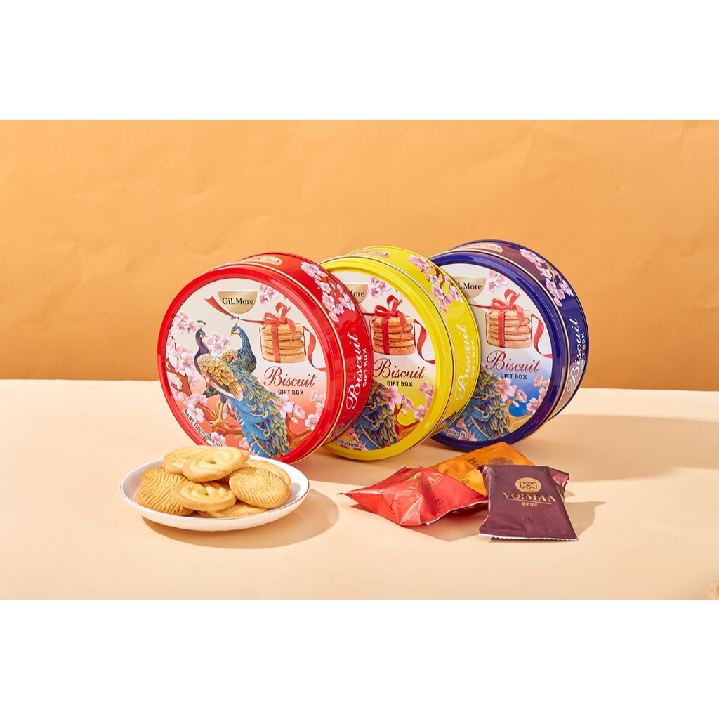 Jual [ GILMORE ] Enak Composite Cookies/kukis Aneka Rasa/Biskuit Gift ...