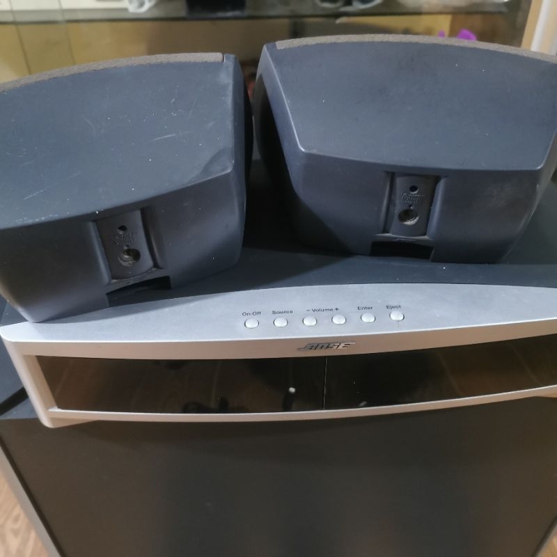 Jual speaker bose 321 II home entertainment system | Shopee Indonesia