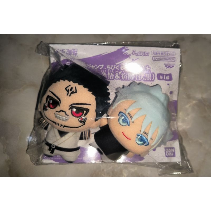 Jual chibigurumi gojo satoru meguna sukuna shibuya official merch ...
