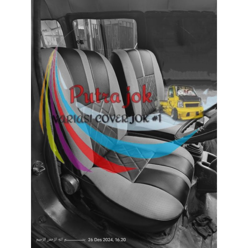Jual Sarung jok semua jenis carry minibus,angkot,realvan,carry 10 motif ...