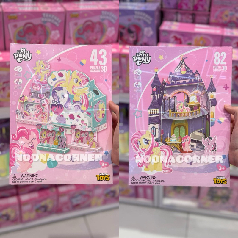 Jual Miniso Toys ‼️ Puzzle 3D Decoration Set My Little Pony Collections ...