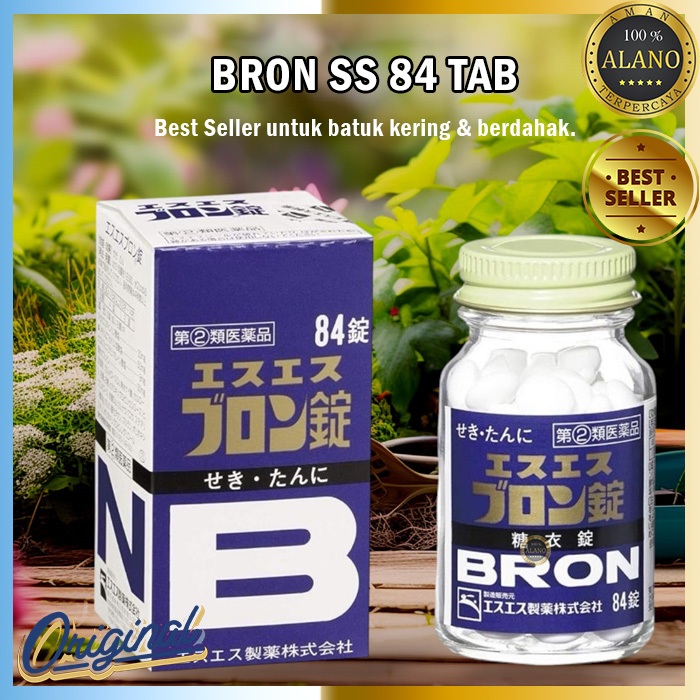 Jual Bron SS Obat Batuk Original Japan 84 Tablets | Shopee Indonesia