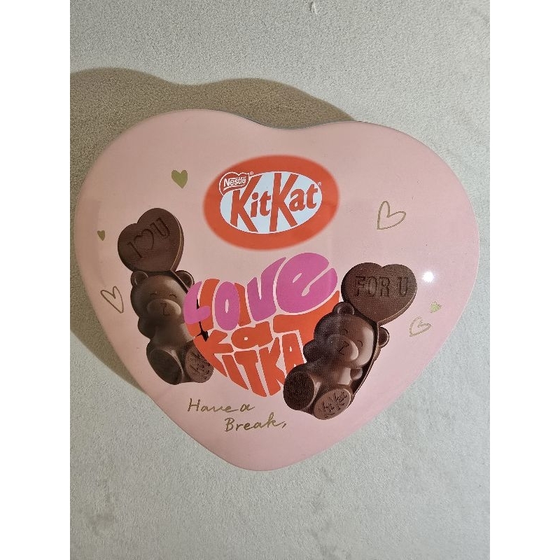 Jual KitKat coklat Jepang Original Edisi Valentine Heart Kit Kat ...