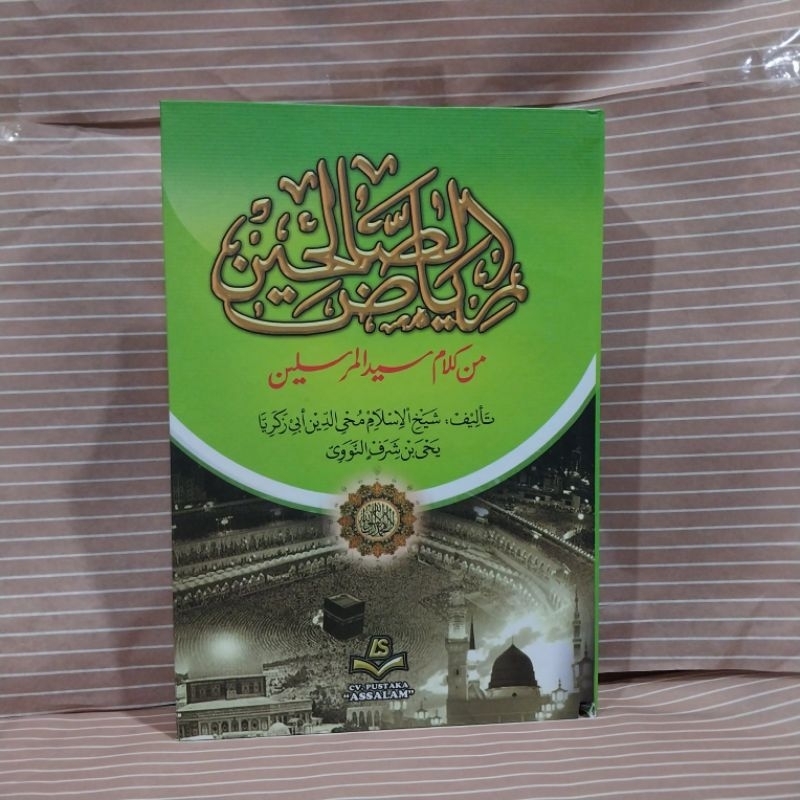 Jual Kitab Riyadhus Sholihin Hard Cover Assalam | Shopee Indonesia