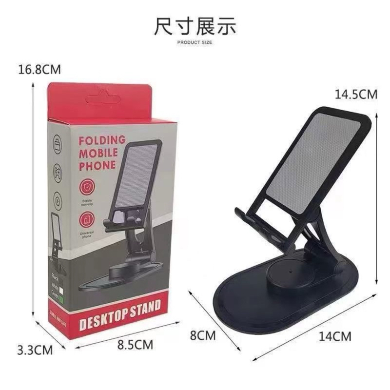 Jual PHONE HOLDER A16S / HOLDER HP MEJA / PHONE HOLDER LIPAT / CAGAK ...
