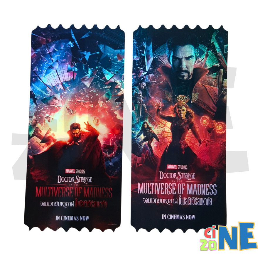 Jual [ READY STOCK ] DOCTOR STRANGE IN THE MULTIVERSE OF MADNESS DSMOM ...